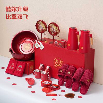 新娘陪礼嫁大一TOJ包套餐大全物品整套婚庆嫁妆女方嫁套妆全用品