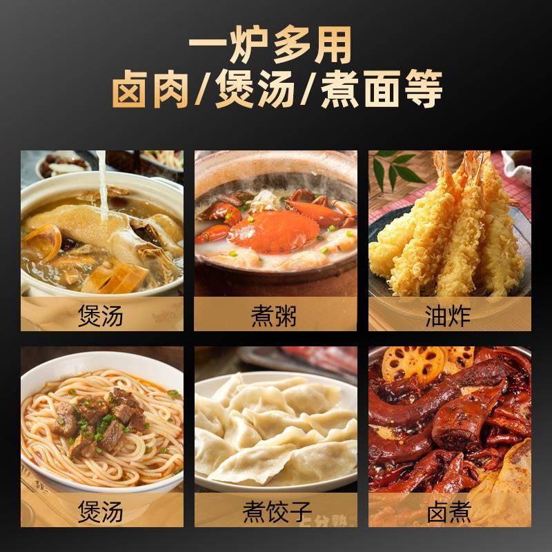 入式煲698仔面炉双头多功能卤肉汤煮一体成嵌型商用熬煲仔灶厨房