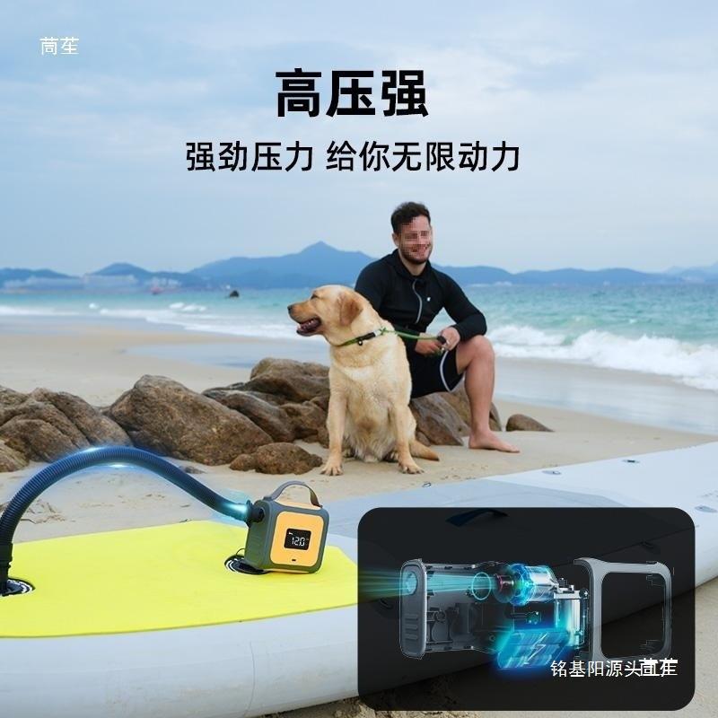户外高压充气板泵迷你皮划冲锋舟打SUP桨板YWO冲浪充气船气艇泵