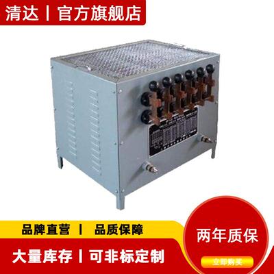 NNF电阻A载箱BP300A额定电流300，调，节范围1负5-300