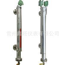 现磁翻板位液计0水位计玻璃管带远传4UHZ/UHC货-2ma磁性开关不锈
