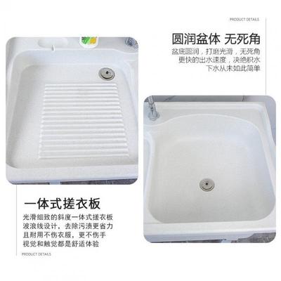 洗衣台石15462头洗衣阳台家用石英石洗衣池带搓水板体大理石一池