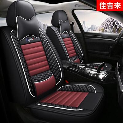凉垫夏季14223专用全坐包围座套汽车四季透垫气编冰丝座椅套织23