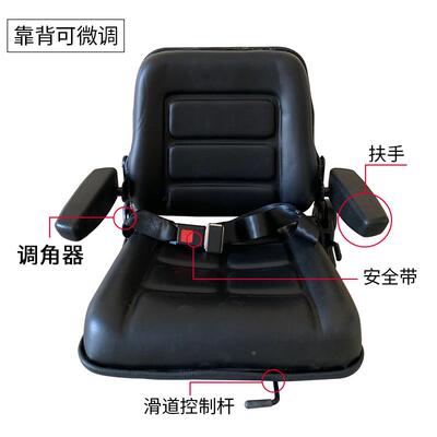叉装车座PGE椅改装合力拉工厦工宝骊柳工杭叉铲车龙拖机载机座椅
