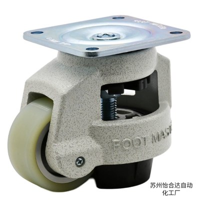 福马轮J-CXA01-40/60/80/100/120/150-UJ/UK/UP型材脚轮 J-CXB01