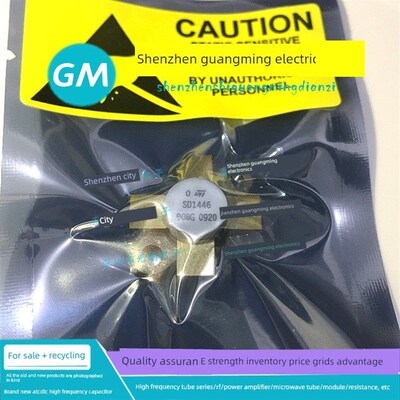 SD1446 SD1460 SD1224-02 功率晶体管高频微波管 射频管 功放管