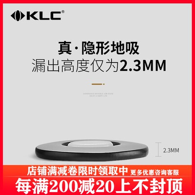 KLC隐形门吸强磁力地吸卧室房门限位器防撞门吸室内地吸门档