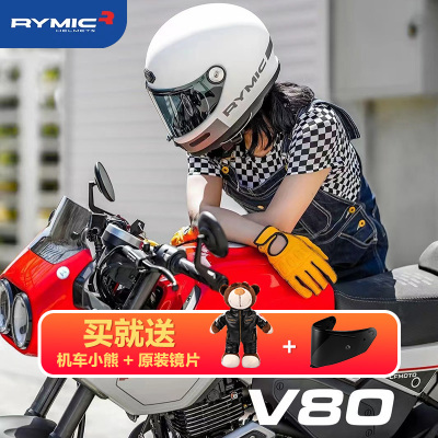 RYMIC睿觅V80复古摩托车头盔骑士机车哈雷全盔夏季四季男女安全帽