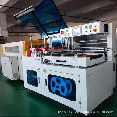 东莞L型上下垂直封切收缩机伺服YQL-6560D+YQS-5030LLW