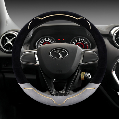 适用东南V3菱悦V5凌致V6菱仕东南DX3 DX7 A5翼舞方向盘套夏季毛绒