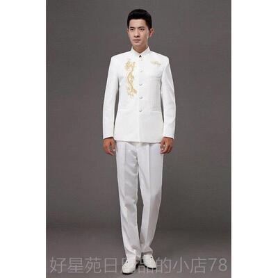 高档中山装中演服男立领国风男婚礼大出合唱新中式五持四青年主人