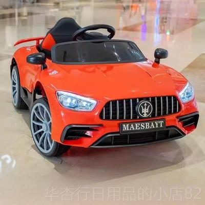正品莎拉蒂儿童电动四轮汽车遥控玩车具车可坐人小女宝宝玛充孩电