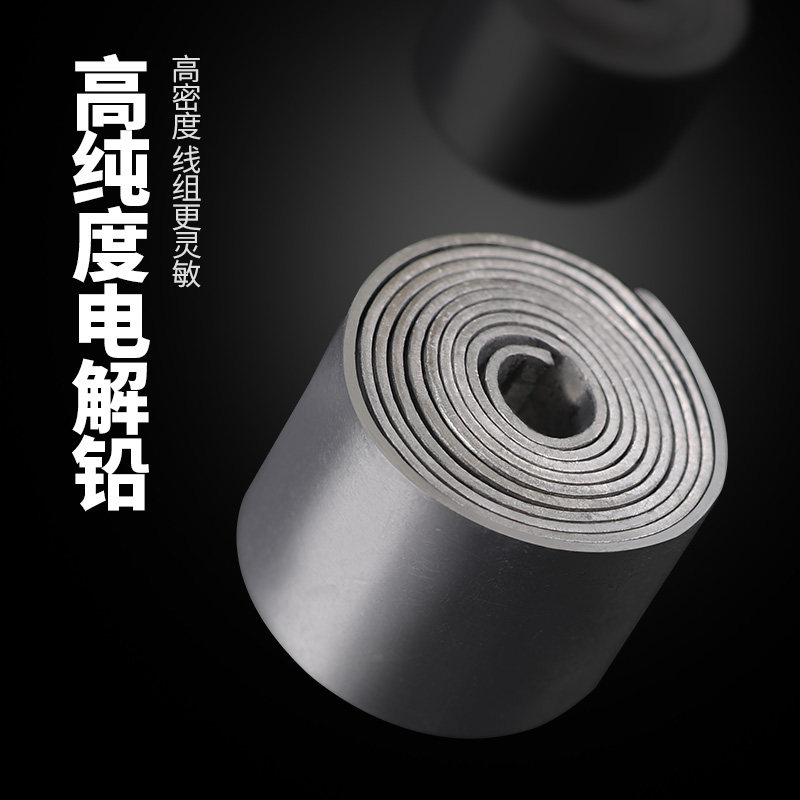 粼湖防炸刻度铅双芯竞技快速铅克度铅皮座成品大物铅坠可调铅皮卷