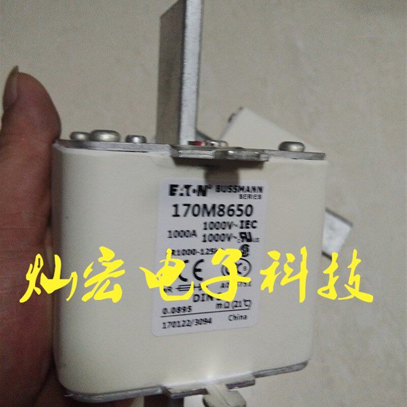 高压/低压熔断器170M7104 170M6009 170L4213