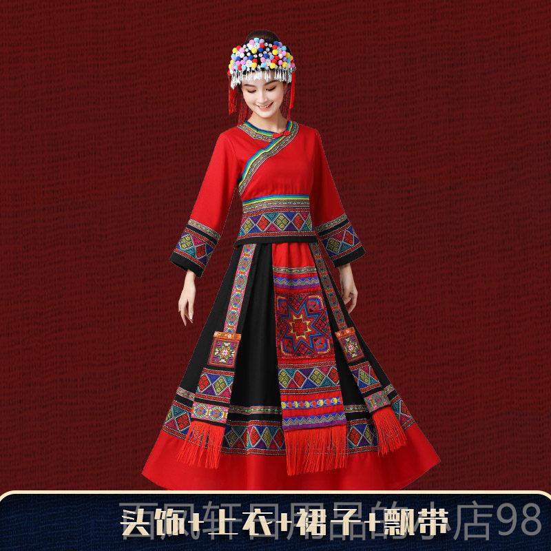 高档购产采品瑶族成人和男子服,舞台装裙服装,广西少数民族长,