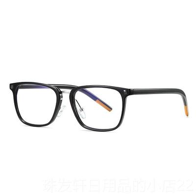 高档防方蓝光辐射眼镜男潮流素颜框平黑光护睛覆古框变眼色近视眼