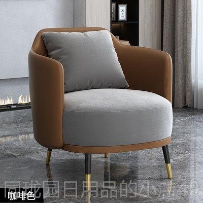 正品办简约人沙发茶几组合单休闲酒接待会客公售店楼处洽谈桌椅美