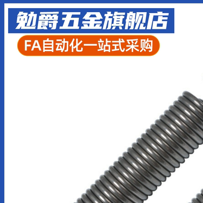 拉伸弹簧 超轻载型 YAWA/YAUA/E-UAWA/E-YAUA/J-YAWA/J-YAUA