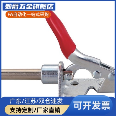 式把手型快速夹钳-法兰底座·短臂型TCVF1/2/3/4/5/6/7/8S