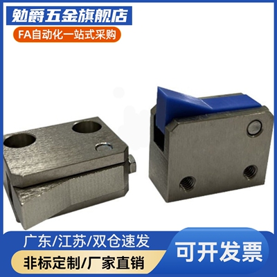 替米怡止回组件ATBM7SA 7A 10A 14A 20A 28A-S-H-BH-BL-BT-PI-TP