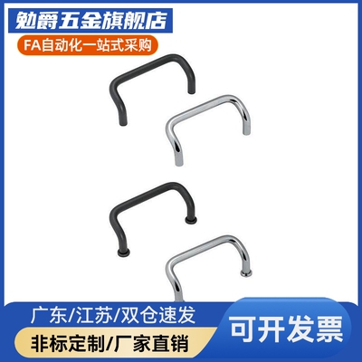 不锈钢双折弯角型拉手UHFN UHFNS48/66/88/100/110/120/125/160