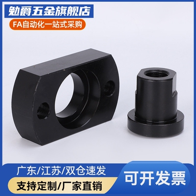 浮动接头组件WHG41/42/46/47/51/52-M5M6M8M10M12M14M16M18M20M30