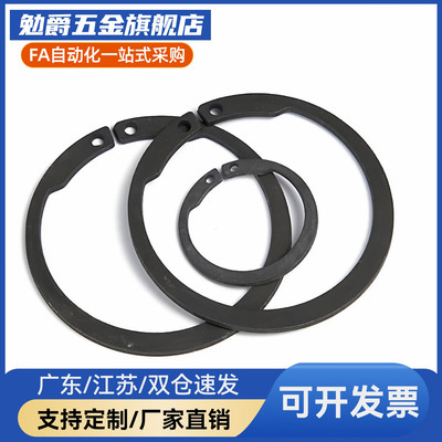 轴用挡圈卡簧TBP06-6/7/8/9/10/12/15/20/30/40/50/60/70/80