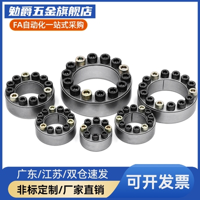 YI合达EUX66-d20/22/34/25/28/30/32/35/38/40/42/45/48/50/55/60