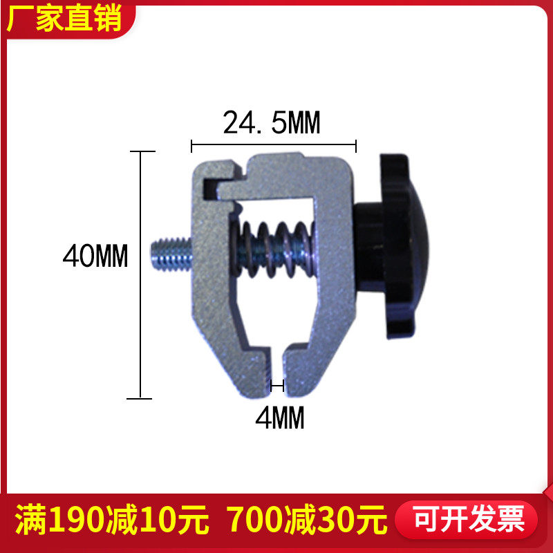夹头薄膜 纸张 拉力计夹子 试验机拉力计夹钳 测力冶具数显测力计