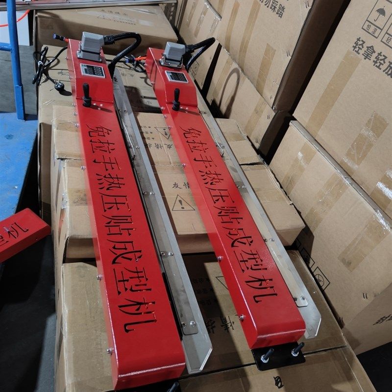JC型半通全通牛角免拉手模具热成型压贴机带加热功能免拉手压贴机