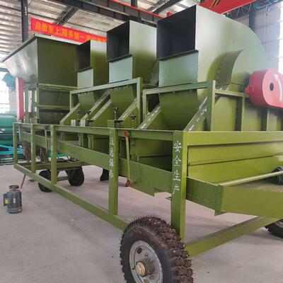 定筛制大型玉米车芯筛机铲上料大选斗玉米芯吸皮振动选机粒KFW清