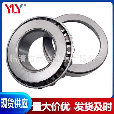 英制非标圆滚子轴承56425/5636JFZ62轴承尺寸1057.95*168.275锥*6