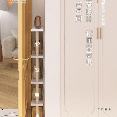 门后生置简物架贴墙窄缝BYI多层易收纳架卫间木极窄落地实夹缝架