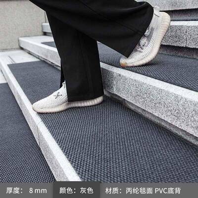 室外台阶防滑步地垫用进门户地毯商场酒WPO店楼梯商踏垫防水入门