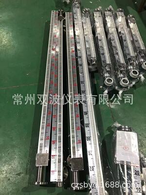 耐高温热敏磁翻板液位计220V
