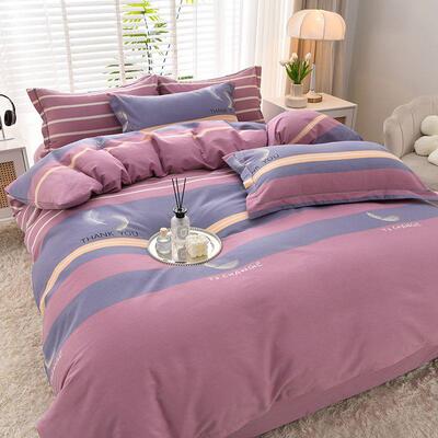 1纹00四件套斜磨毛床上NVB季用品床单被套加厚棉双人四款