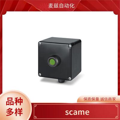 SCAME 司坎拓普 590.HEL3222.SN 延长线 接线盒 513.3257-LF