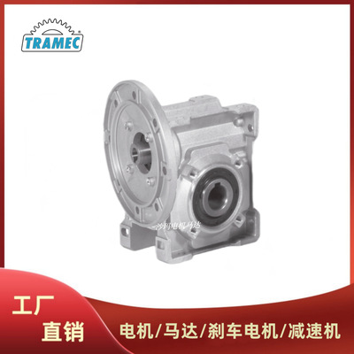 意大利TRAMEC减速机减速器减速马达减速箱X30 40 50 63 75 90 110