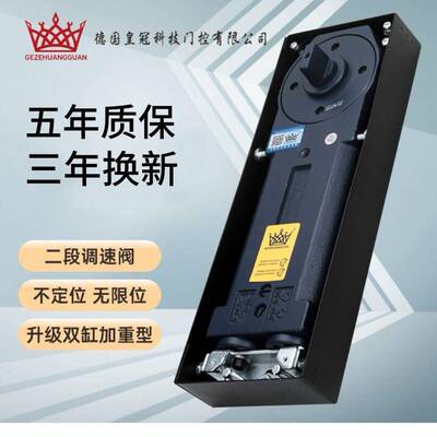 玻璃门弹簧220重B合金木门818有框无框玻璃型通用322铝IQW地簧地