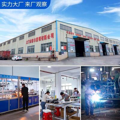 6米户外太阳能路灯超亮户庭外阳能太锂电新SF8865农村院工e程ld太