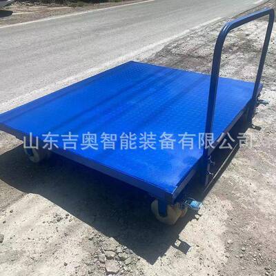 电JNJ动遥控大蔬棚升菜轨道运输车农可拐弯高采摘花卉台车业轨道