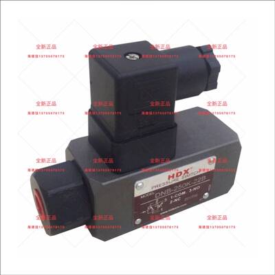 海德信HNB-25K22BDNB-150K-22BDNB-D70K-22B压力继电器开OHDNB-25