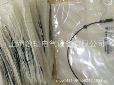 balluff德国巴鲁夫开关\光电开关BESM12MG-GSC30B-BV05