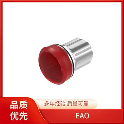 声音指示器EAO键盘45-50G.0900