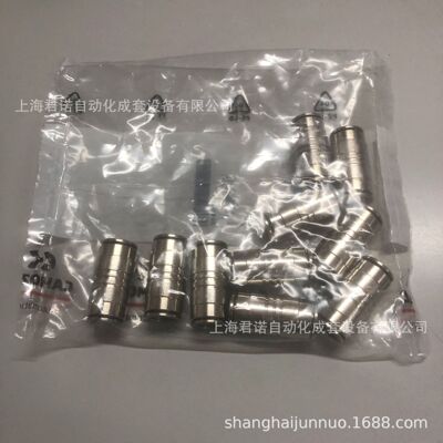 快插管接头6580-12CAMOZZI康茂胜6000系列快插管接头