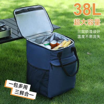 新款藏杆冰包拖轮外拉卖防水保温箱冷大量露BWB-059营户外野餐容