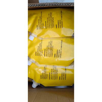 兼容konica柯美TN619TN6208C1060/1070/20TN619TN60/207/03070/30