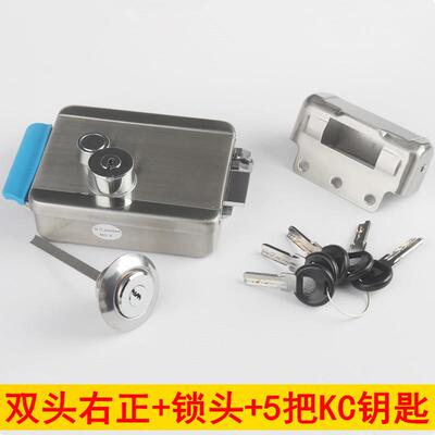 30#不锈钢双锁头电控锁可区视门铃门禁不锈钢电磁锁电子门锁家电4