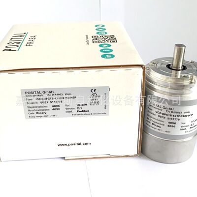 OCD-EIB1B-1212-C10S-PRM/OCD-EIB1B-1213-C10S-PRM博思特编码器