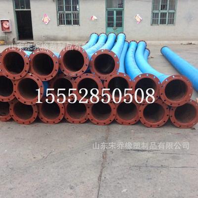 650mm输吸排泥沙橡水胶钢丝绕管2缠4寸582大口径疏浚法钢兰丝胶管